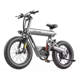 COSWHEEL T20 500W 20Ah elektrinis dviratis